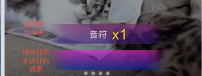 透明度与实际效果不符 · Issue #318 · Tencent/vap · GitHub