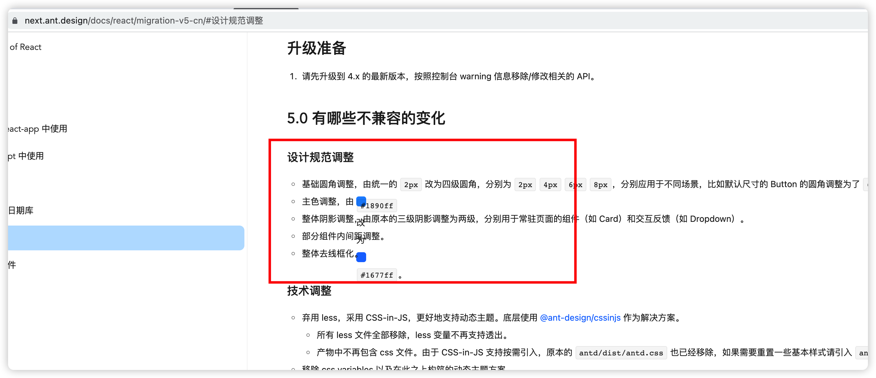 V5 文档内容展示错位 · Issue 38544 · Ant Designant Design · Github