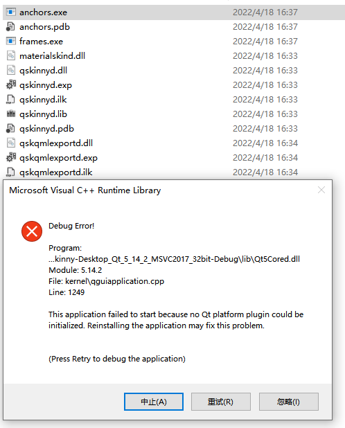 Win10msvc2017qt5142 Cannot Rundebug Error · Issue 183 · Uweratqskinny · Github