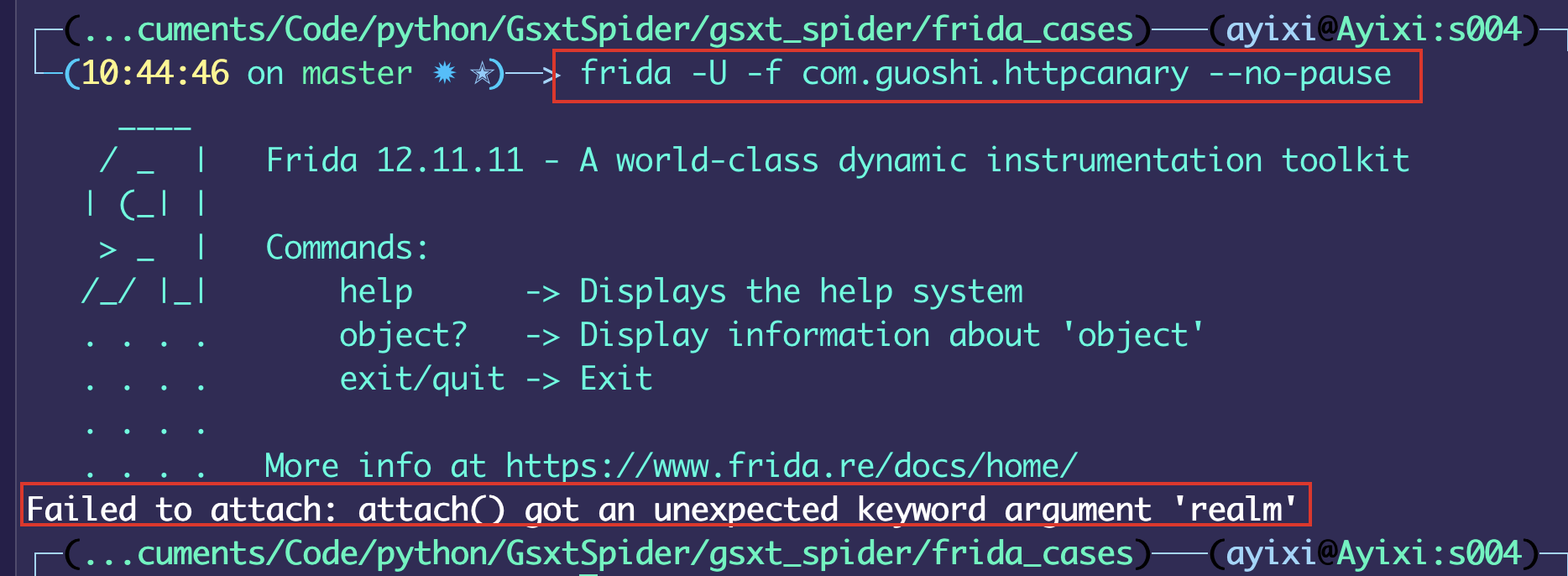 Failed to attach: attach() got an unexpected keyword argument 'realm' · Issue #1643 · frida ...