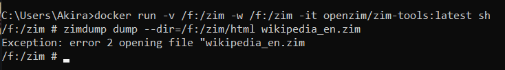 Error "Exception: error 2 opening file" with zimDump · Issue #232 · openzim/zim-tools · GitHub