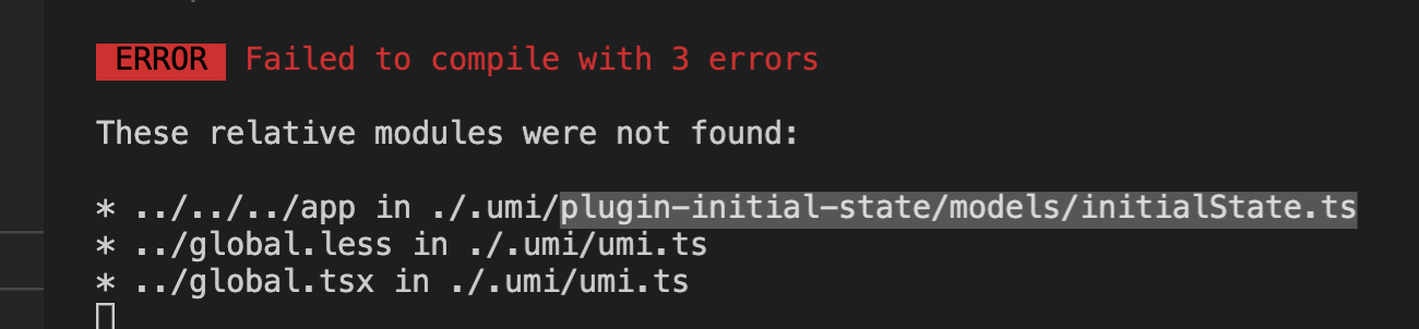 [Bug] use Pro V5 模板plugin-initital-state报错：路径依赖不对，每次编译后都需要手动改 · Issue #6184 · umijs/umi · GitHub