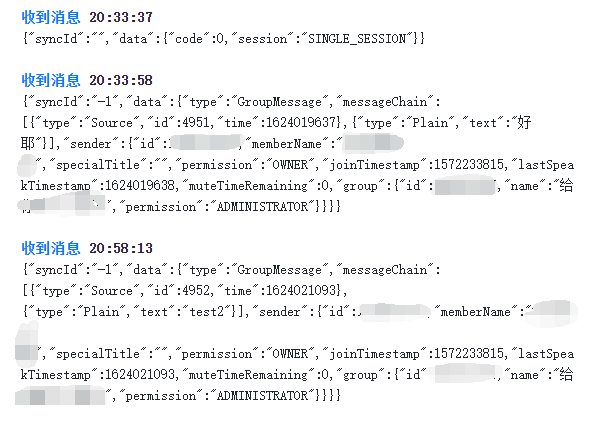 ws 连接一段时间后就无法收到消息 · Issue #368 · project-mirai/mirai-api-http · GitHub