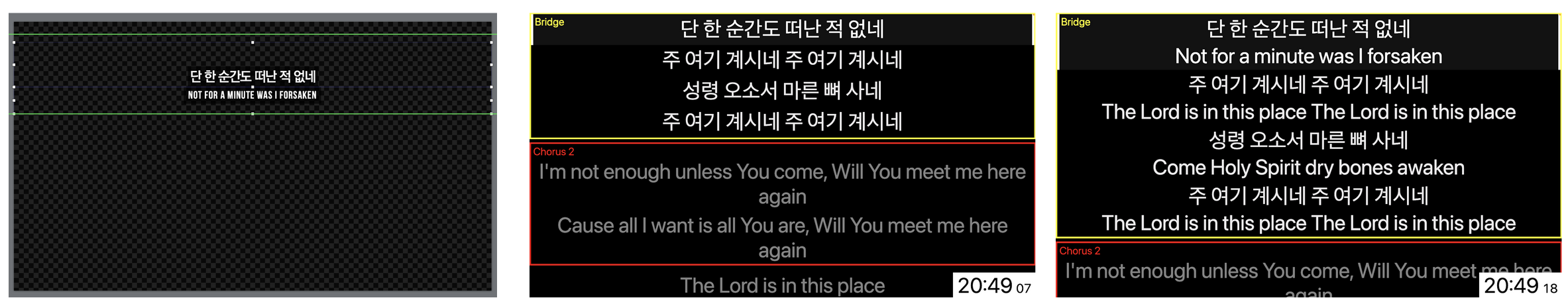 Idea: any way to read 'name' of text fields in a slide to customize display on StageDisplay ...