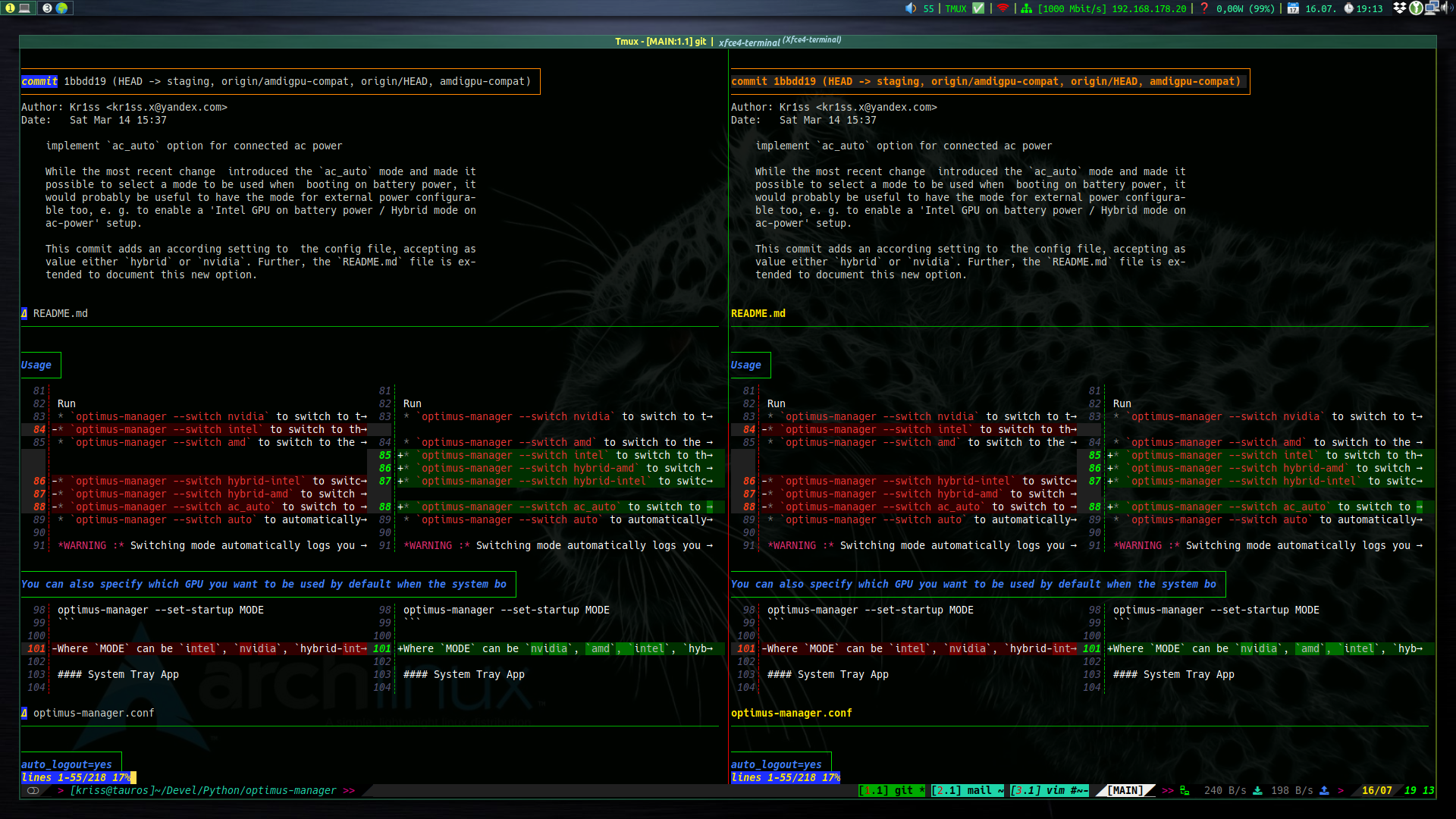 🐛`navigate = true` breaks `{commit,file}-style` settings · Issue #256 · dandavison/delta · GitHub