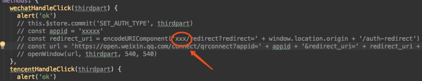 微信扫码登录问题 · Issue #1201 · PanJiaChen/vue-element-admin · GitHub