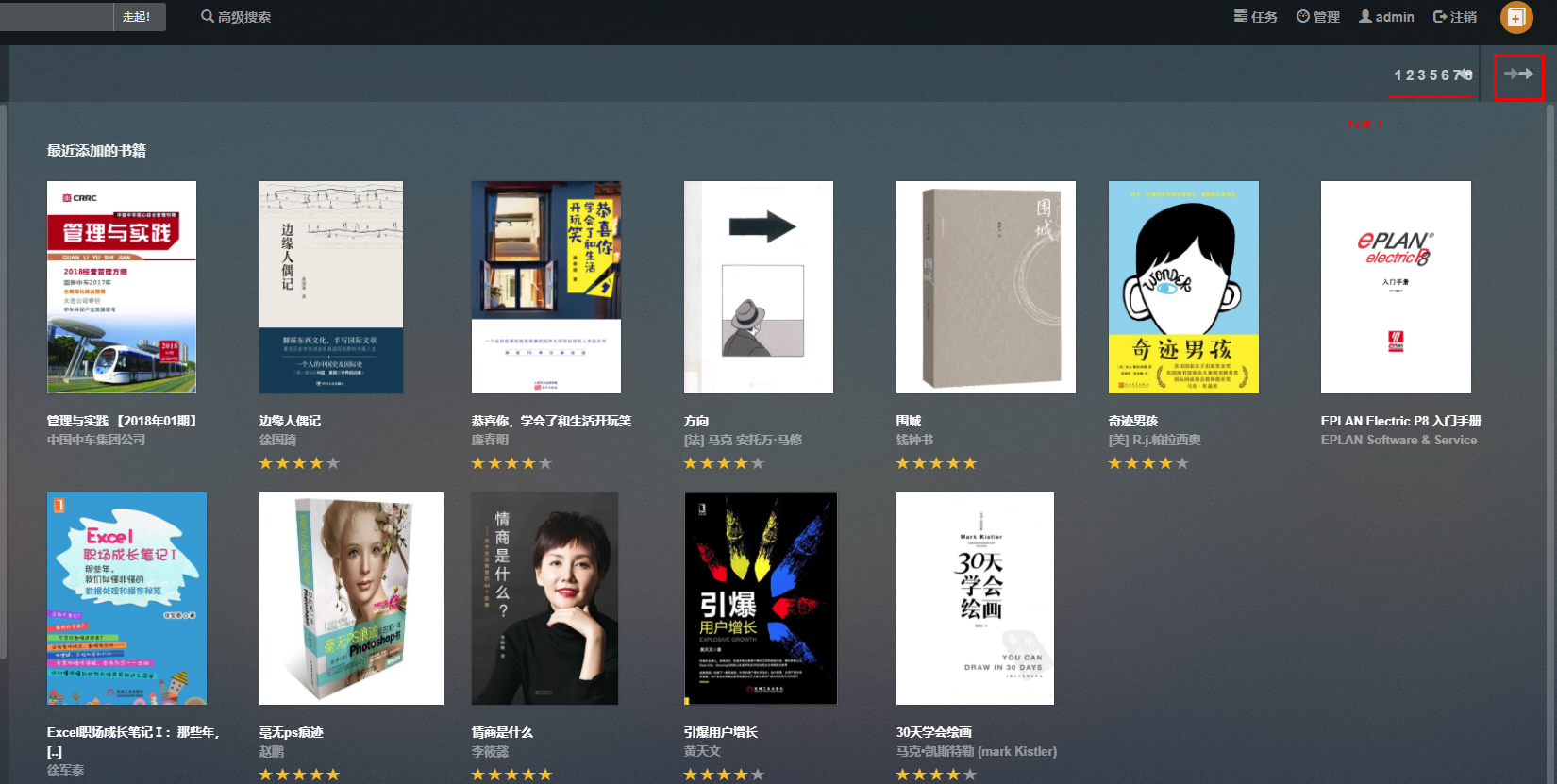 New theme? · Issue #682 · janeczku/calibre-web · GitHub