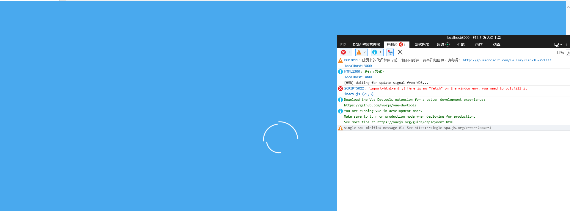 IE11浏览器打开一直停留在loading 解决办法是什么 · Issue #4613 · jeecgboot/JeecgBoot · GitHub