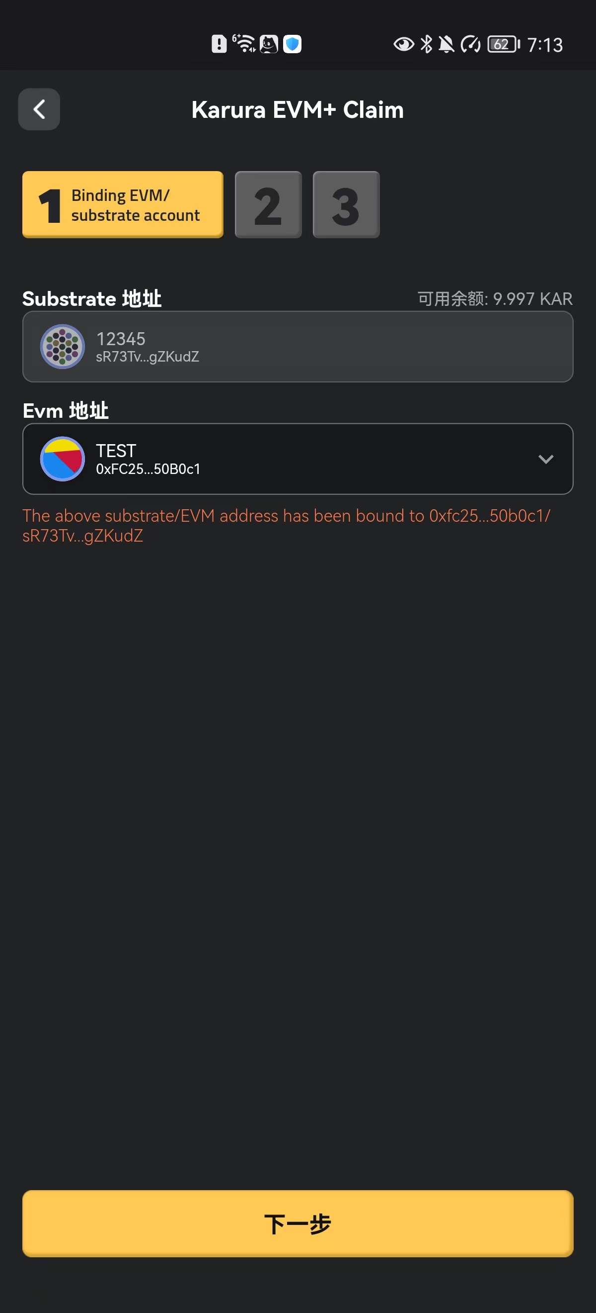 evm 账号模块优化 · Issue #389 · polkawallet-io/app · GitHub