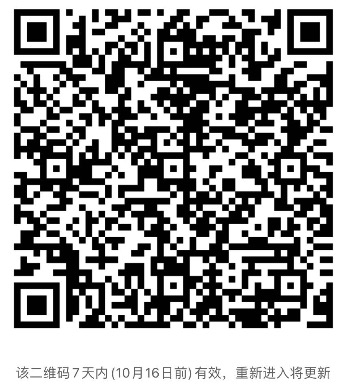 PaddlePaddle Nvidia NGC容器支持Arm架构CPU · Issue #46749 · PaddlePaddle/Paddle · GitHub