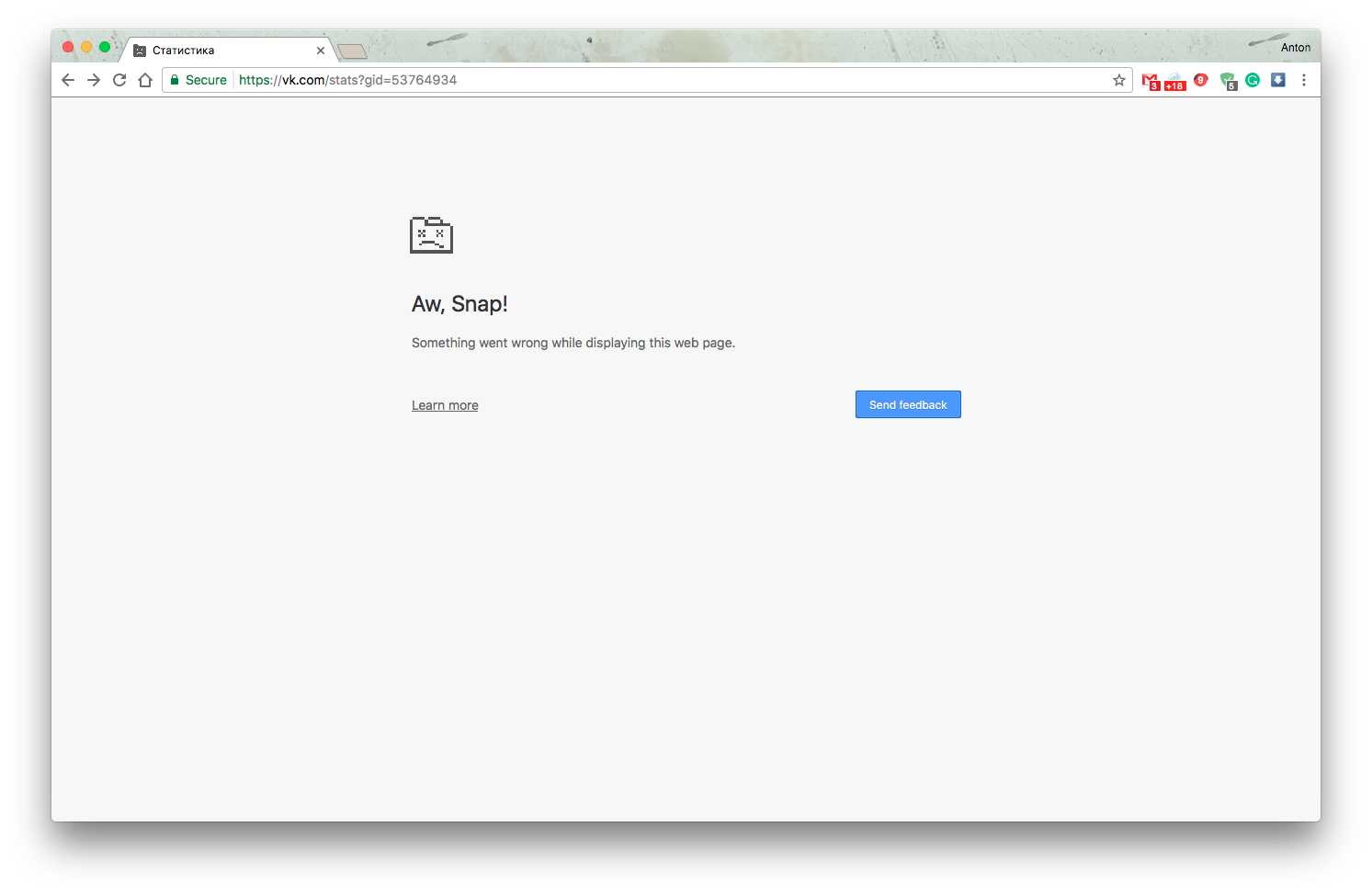 vk.com/stats - browser extension breaks page loading · Issue #5667 ...