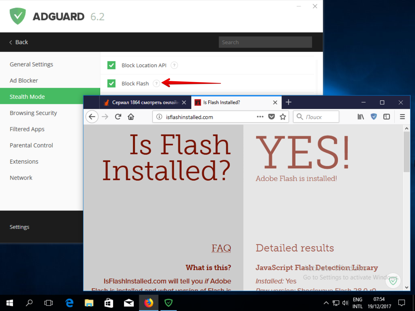 "Block Flash" setting doesn't block Adobe Flash · Issue #2058 ...