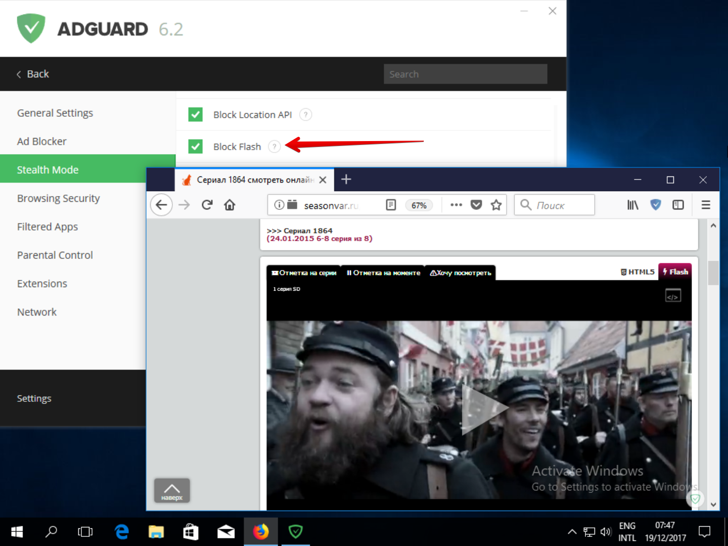 "Block Flash" setting doesn't block Adobe Flash · Issue #2058 ...