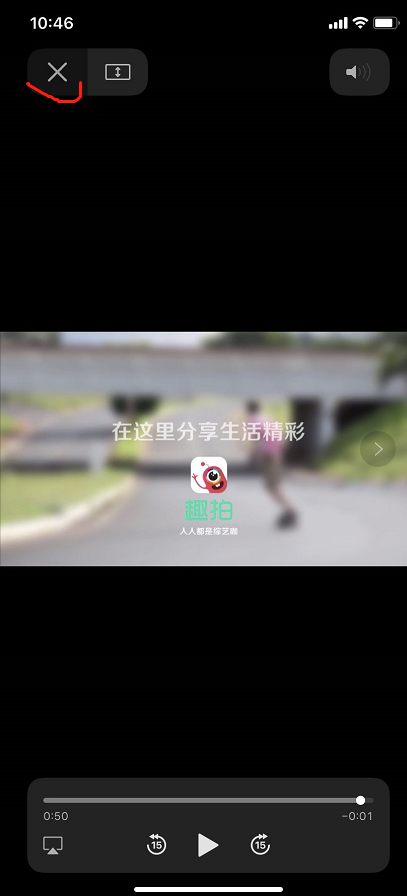 IOS自带的Safari全屏返回后无法继续播放 · Issue #119 · aliyunvideo/AliyunPlayer_Web · GitHub