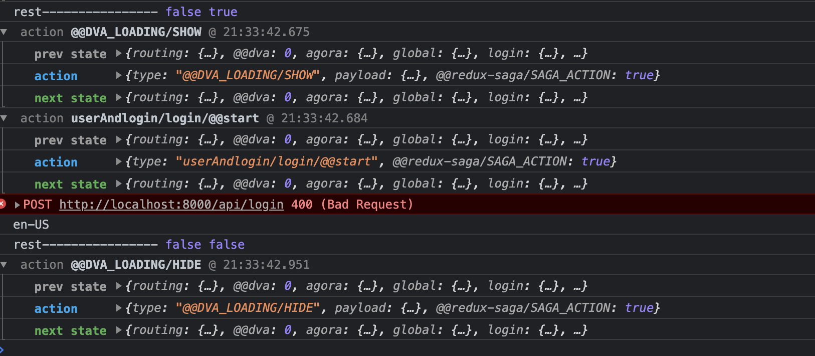 🐛[BUG] 打包部署后，接口返回错误时，redux报错 ：uncaught at o at o at t at takeEvery ...