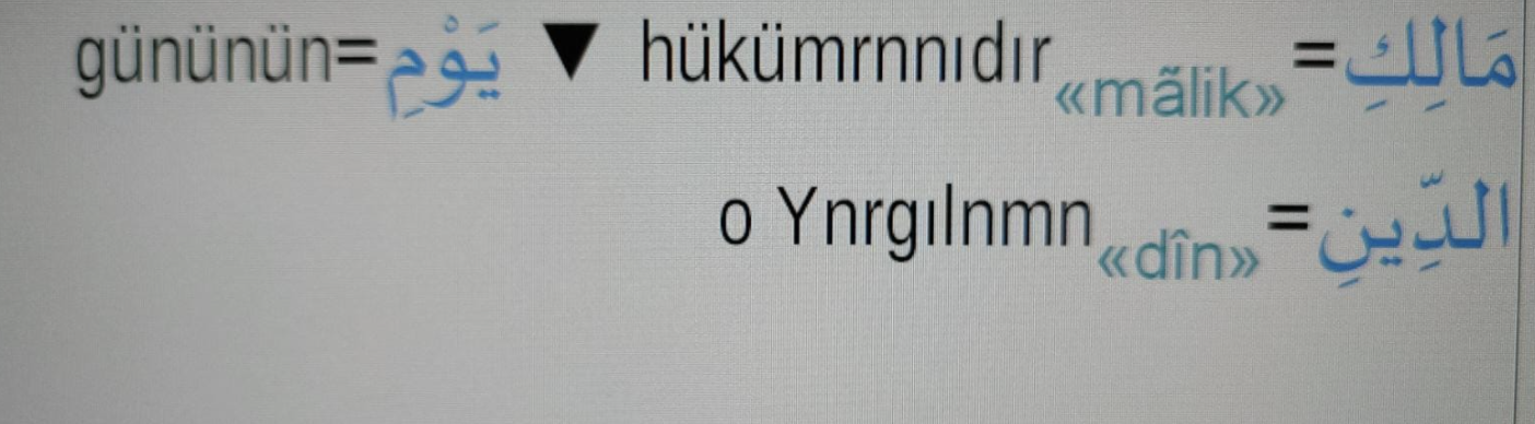 Multiple non-arabic character sequences are broken with RTL tag ...