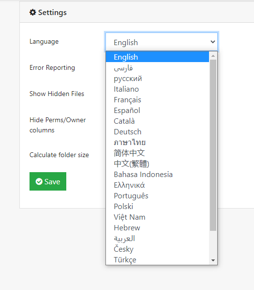 The settings report an error and cannot be saved. The default language is always English, and ...