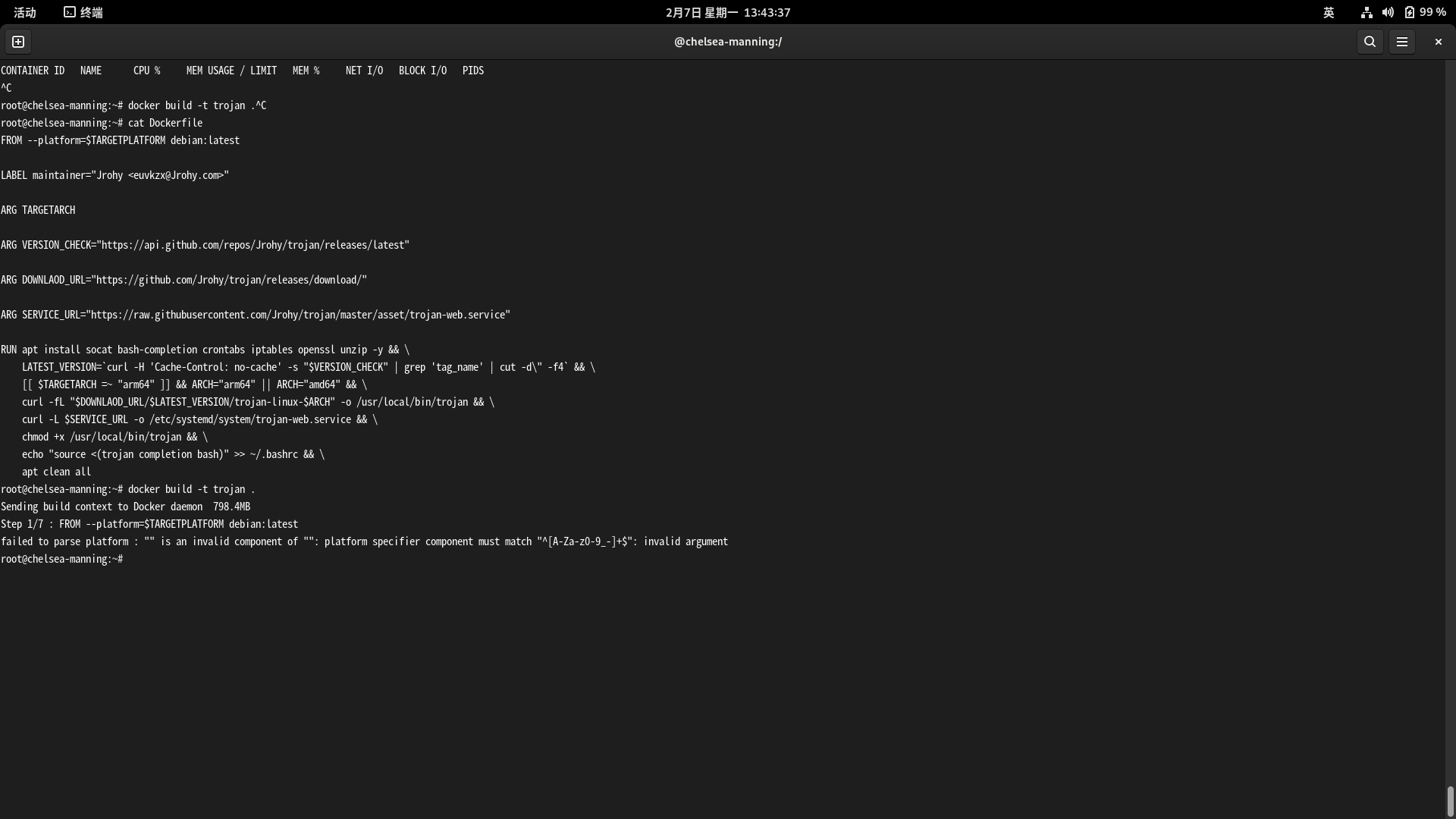 在docker容器中安装trojan时有如下报错 · Issue #610 · Jrohy/trojan · GitHub