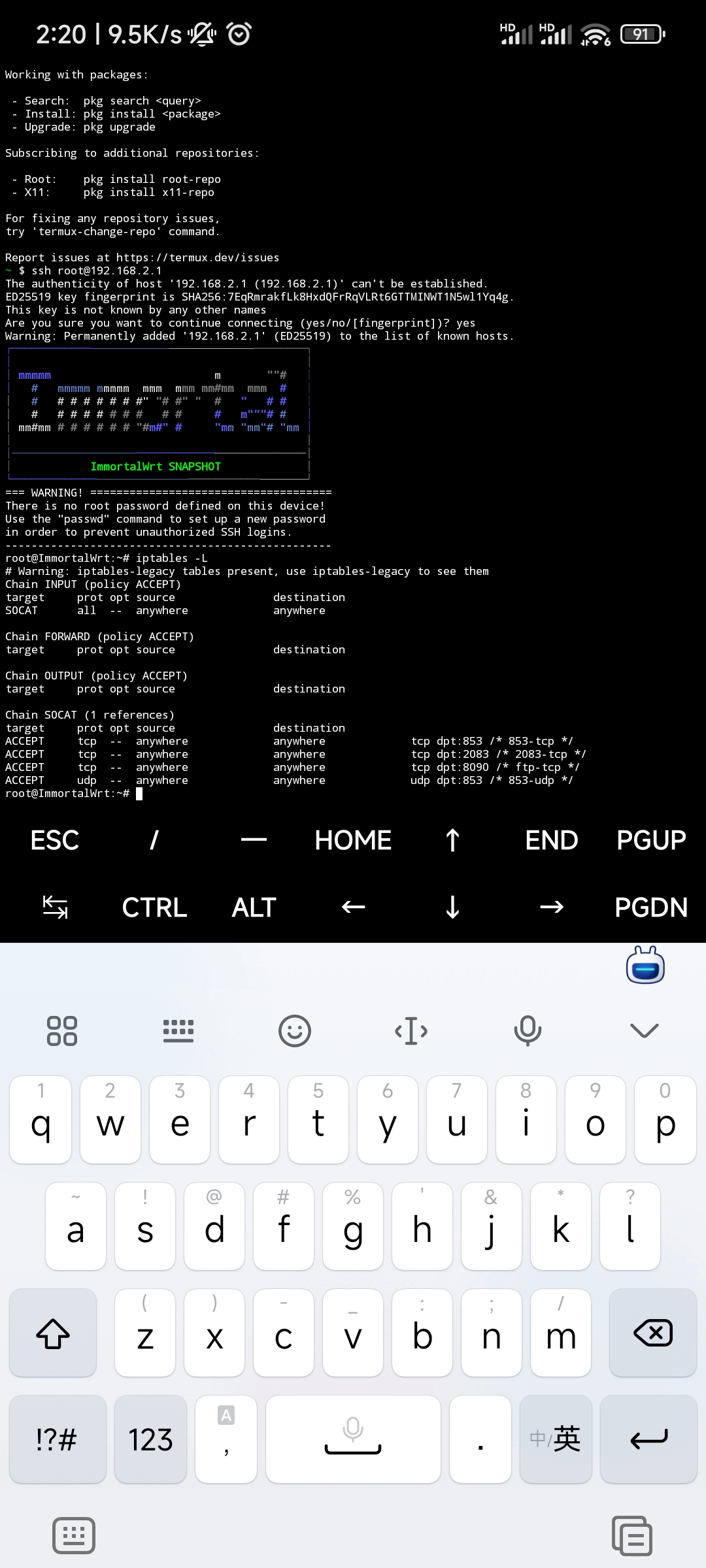 使用master源码无法使用socat · Issue #530 · immortalwrt/packages · GitHub