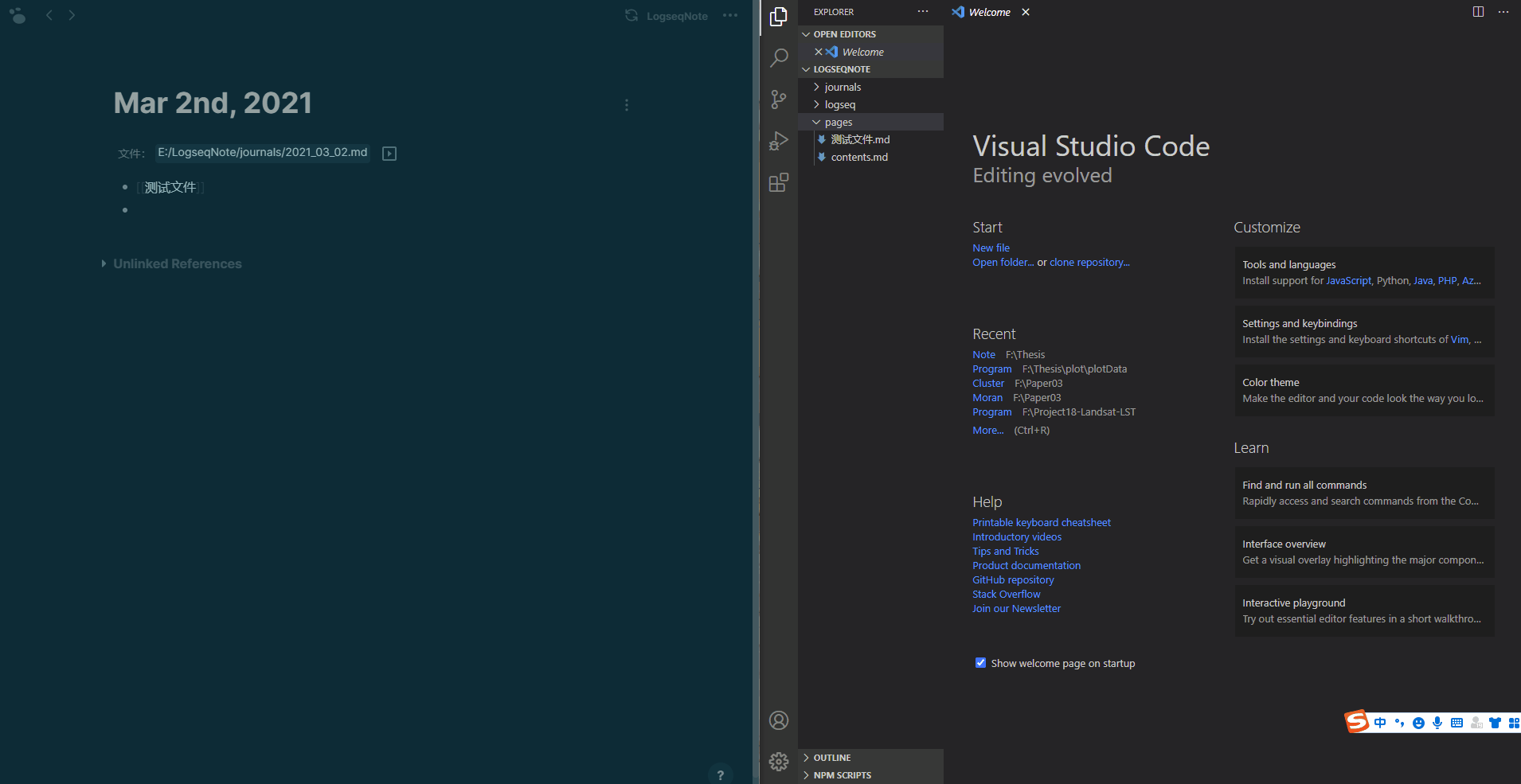 【BUG】新建page不能立马同步到本地文件 · Issue #1400 · logseq/logseq · GitHub