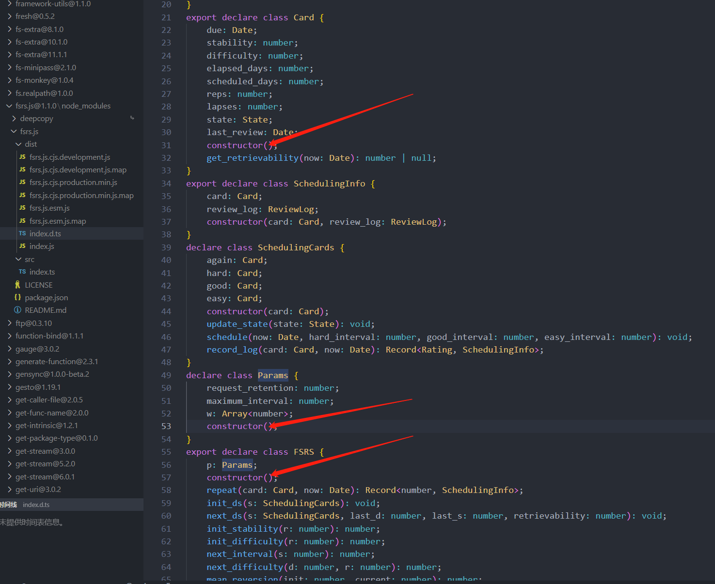 ts打包类型出错：打包后的index.d.ts文件里出现类型丢失的问题 · Issue #18 · open-spaced-repetition/fsrs.js · GitHub