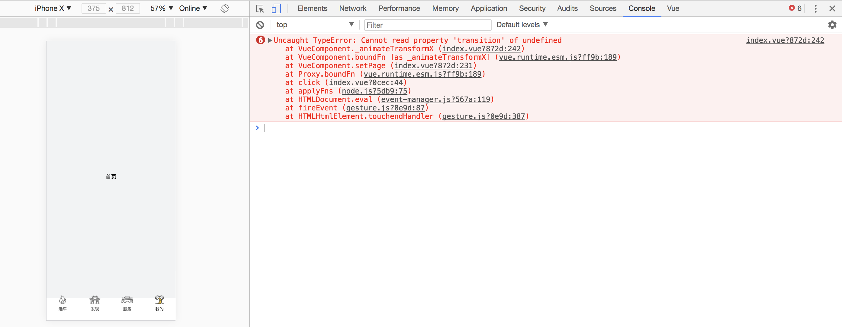 Cannot Read Property Transition Of Undefined · Issue 185 · Weexteamarticle · Github