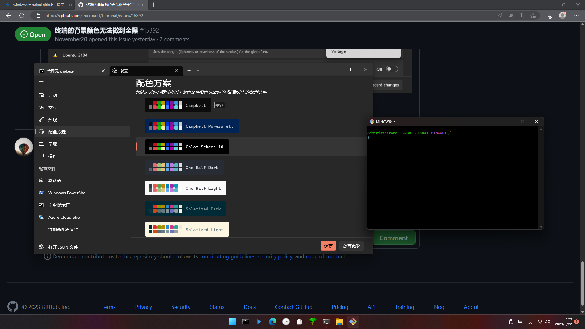 The background color of the terminal cannot be completely black · Issue ...