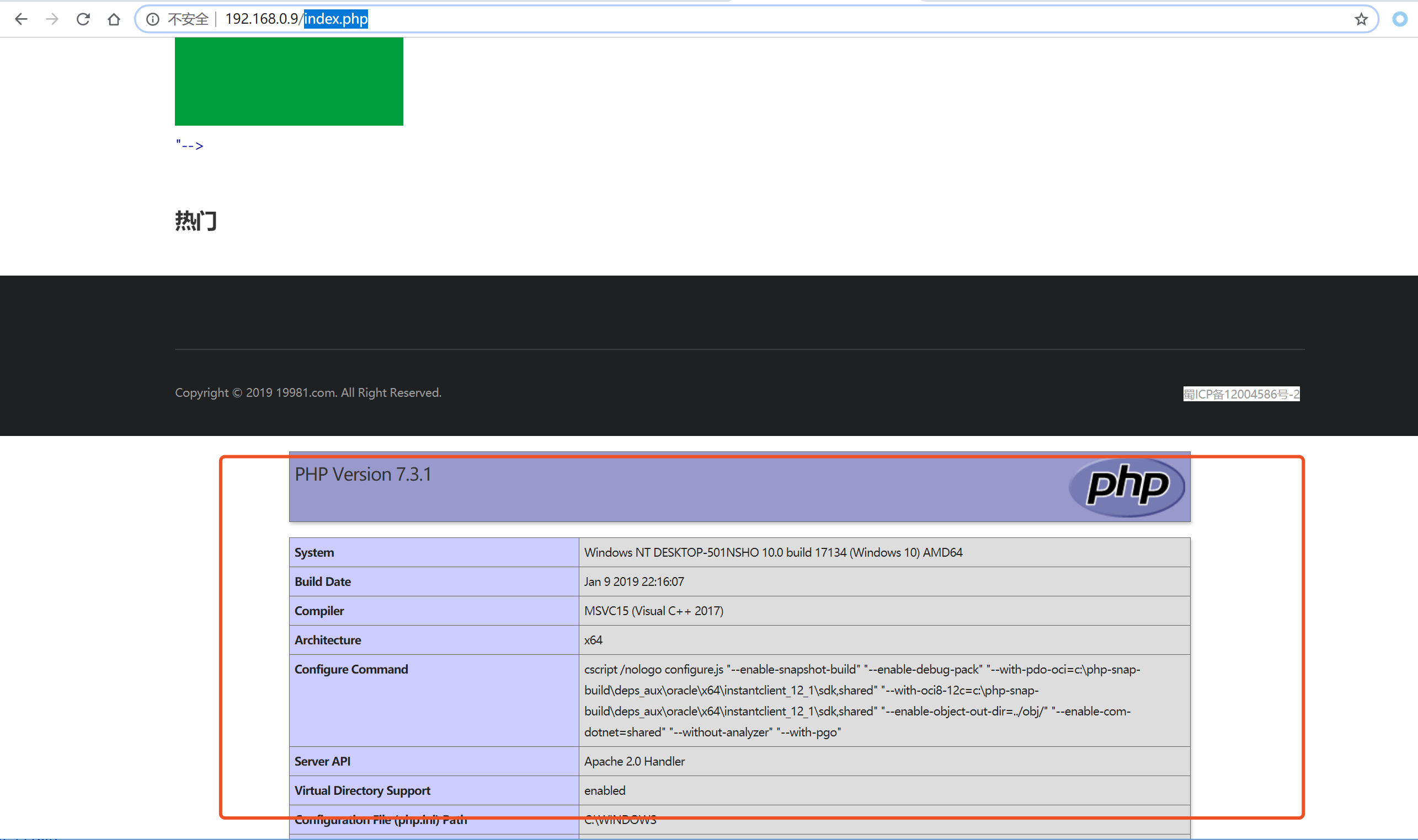 Through Xss Vulnerability Csrf Vulnerability To Getshell · Issue 2 · Kiteskykitecms · Github