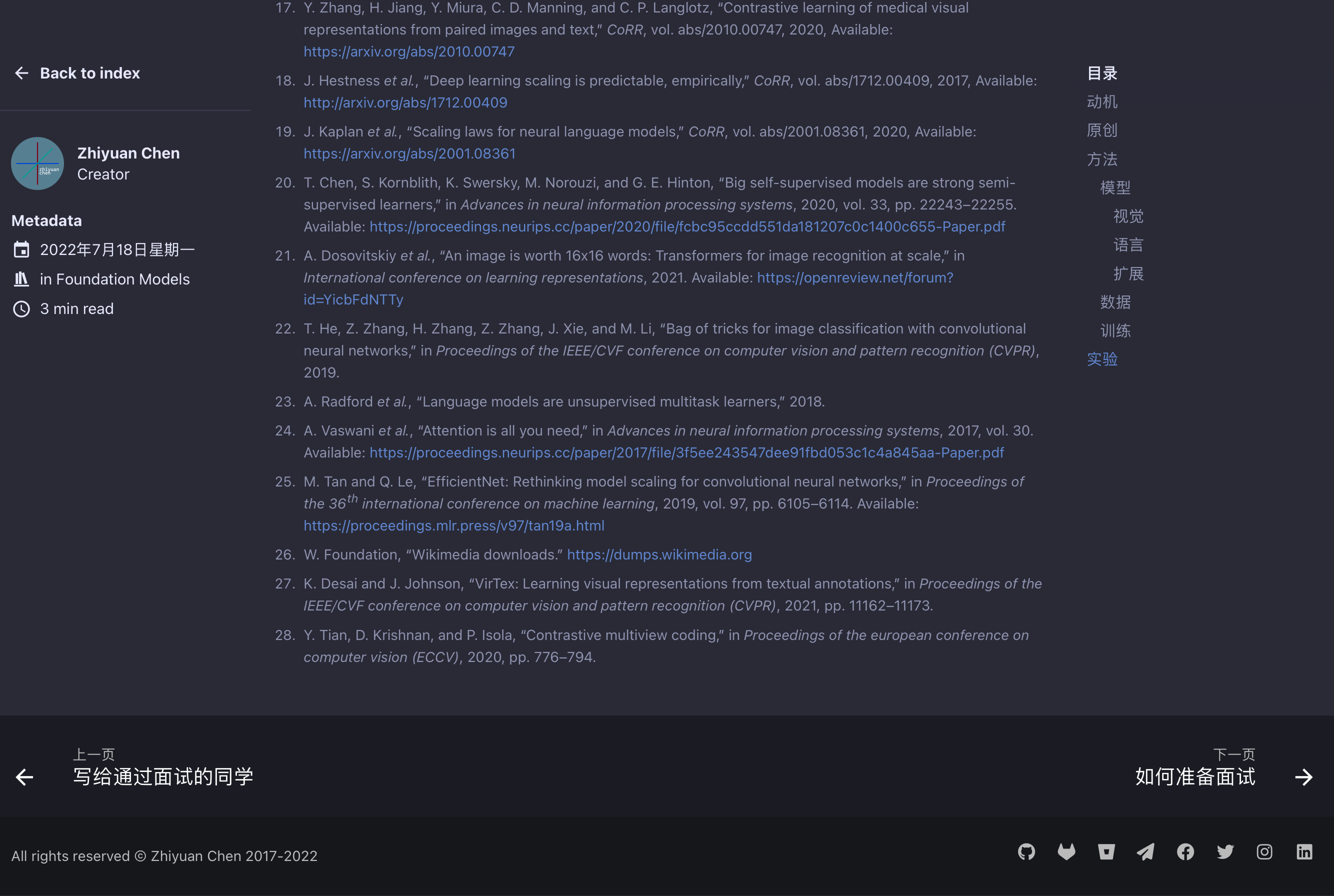 Improved category support for blog plugin · Issue #4719 · squidfunk/mkdocs-material · GitHub