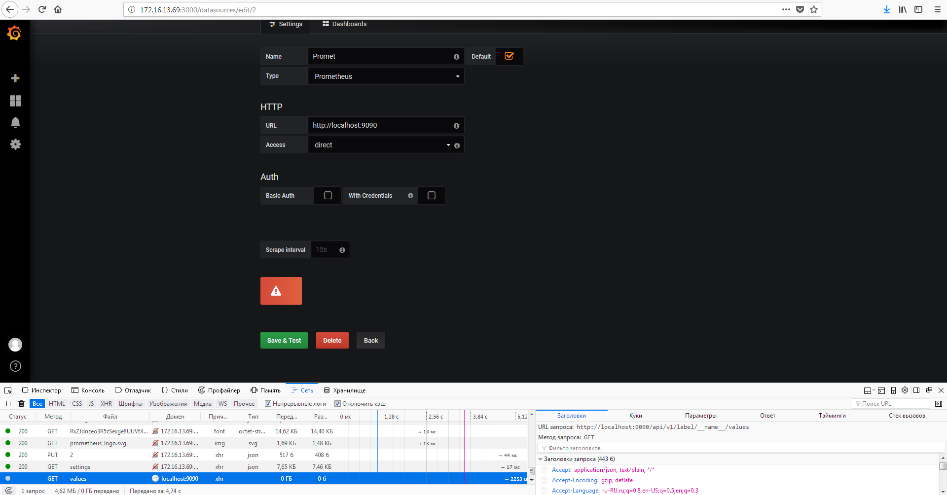 Bug Cant Create Data Source Via Localhost · Issue 11424 · Grafana