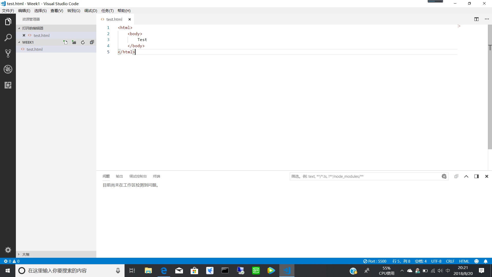 Cannot open the browser · Issue #187 · ritwickdey/vscode-live-server ...