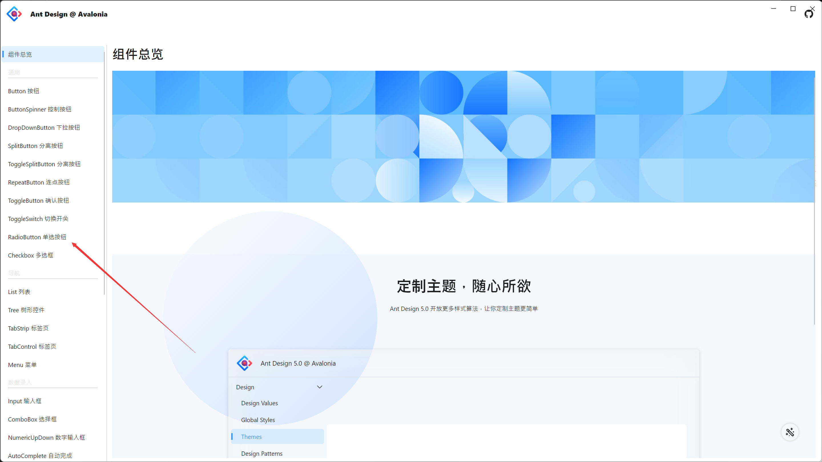 [FontFamily] Custom FontFamily not work when publish nativeaot · AvaloniaUI Avalonia ...