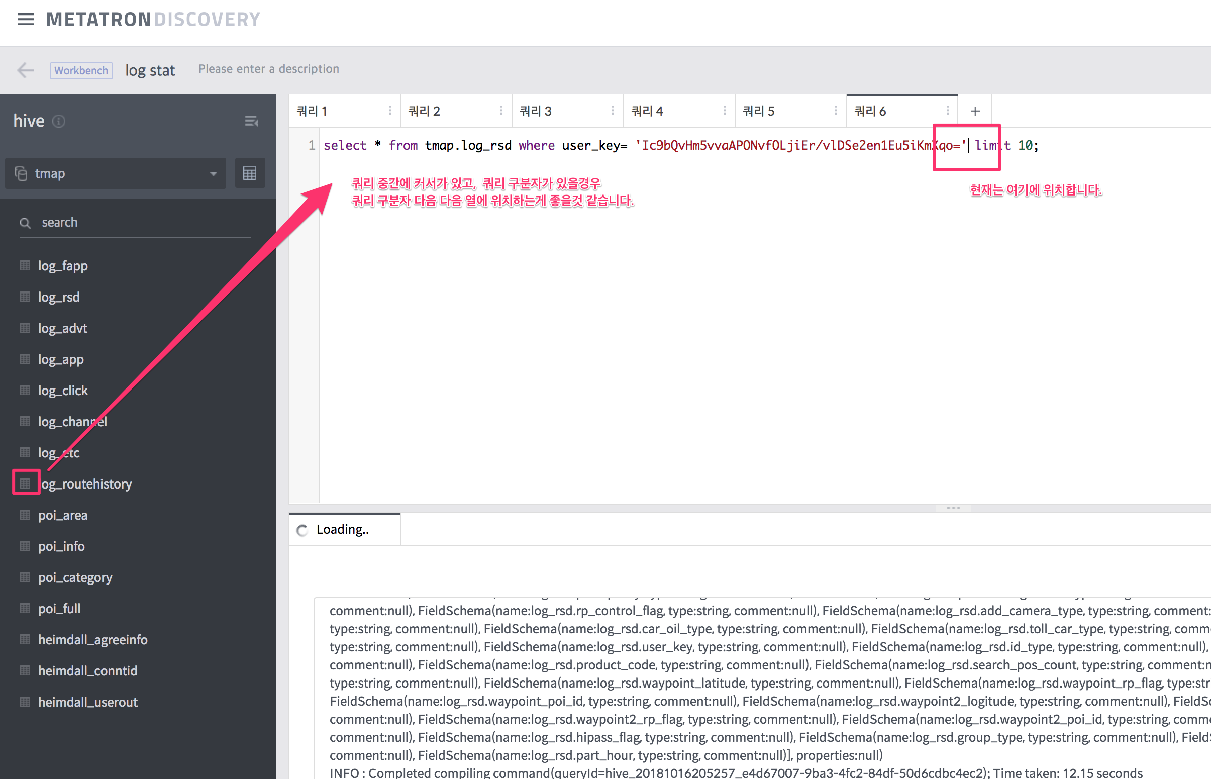 Query editor bug fixes · Issue #472 · metatron-app/metatron-discovery ...