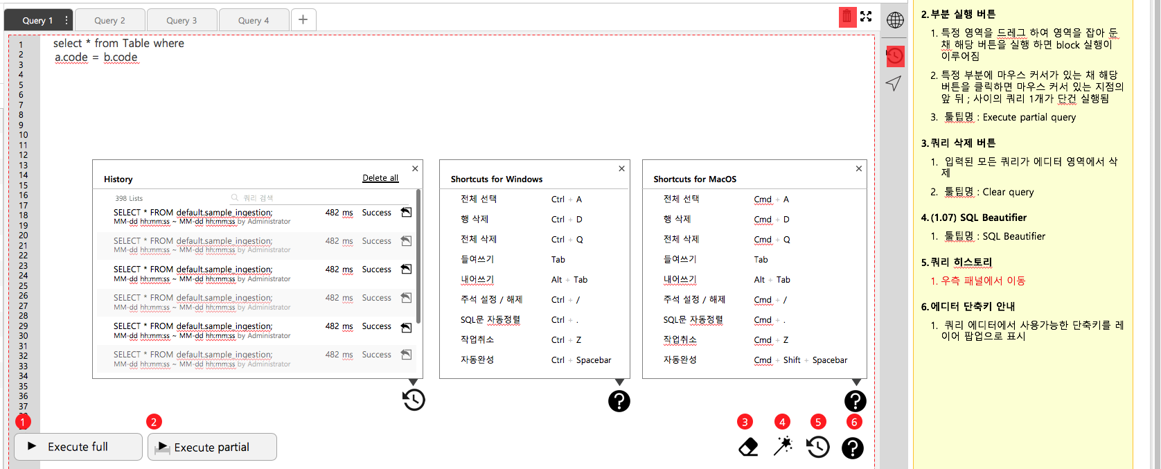 Improve Query Editor Window Usability · Issue 538 · Metatron Appmetatron Discovery · Github
