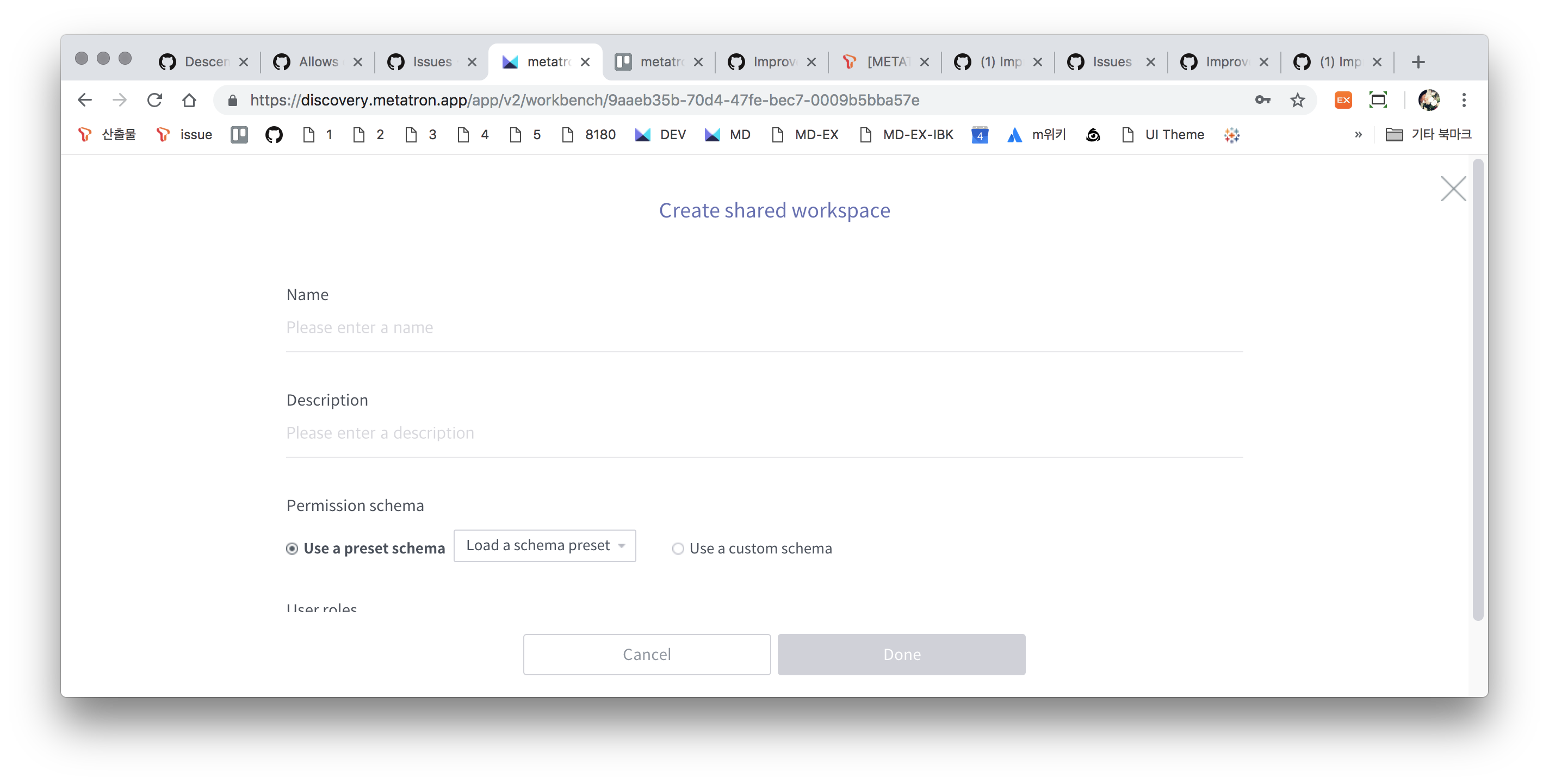 Improved Scrolling Ui When Creating Workspace · Issue 1198 · Metatron Appmetatron Discovery
