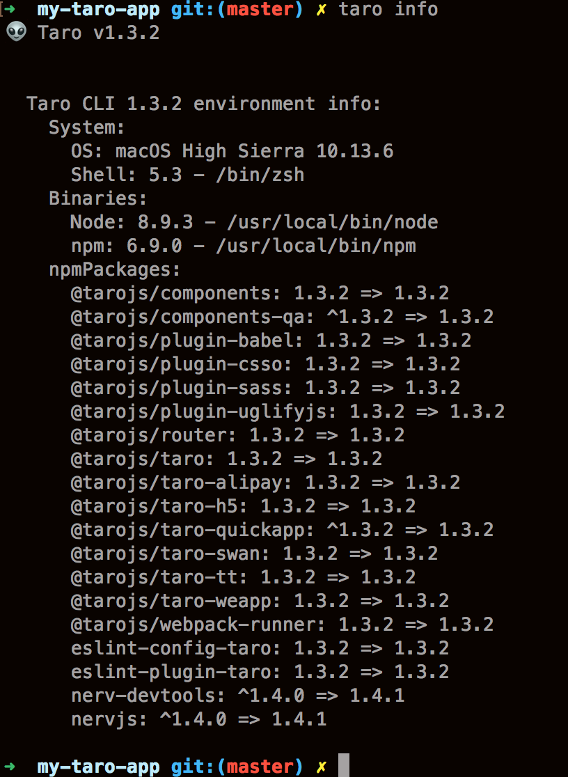 快应用构建报错，文件加载失败 · Issue #3473 · NervJS/taro · GitHub