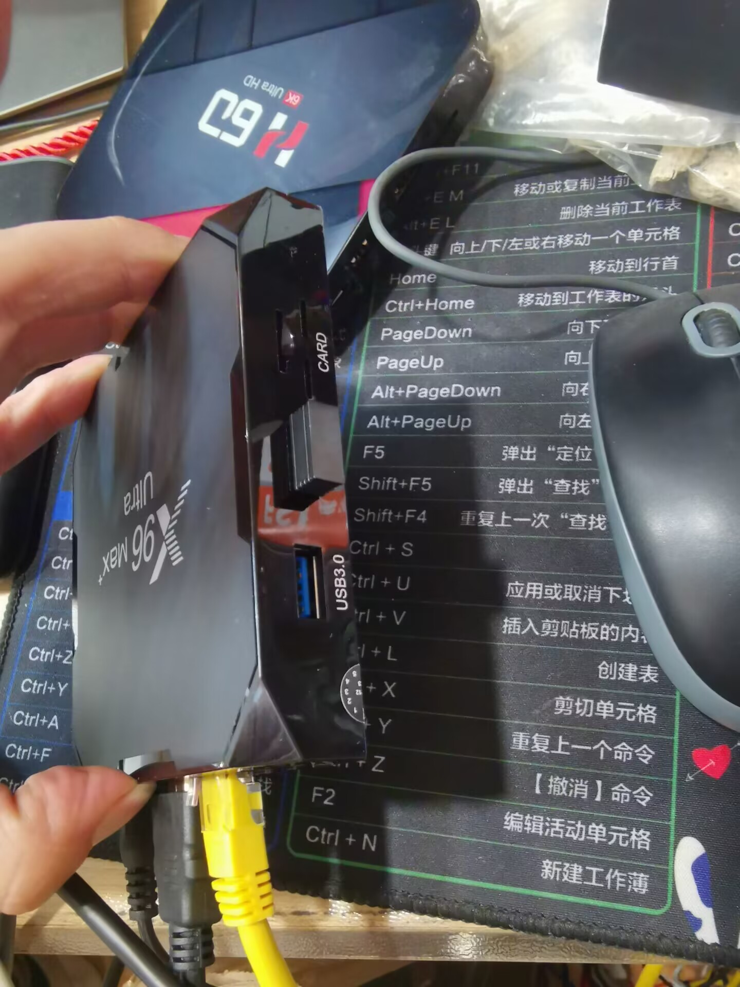 求大佬适配的x96 max+ ultra S905X4 处理器的固件 · Issue #1091 · ophub/amlogic-s9xxx ...