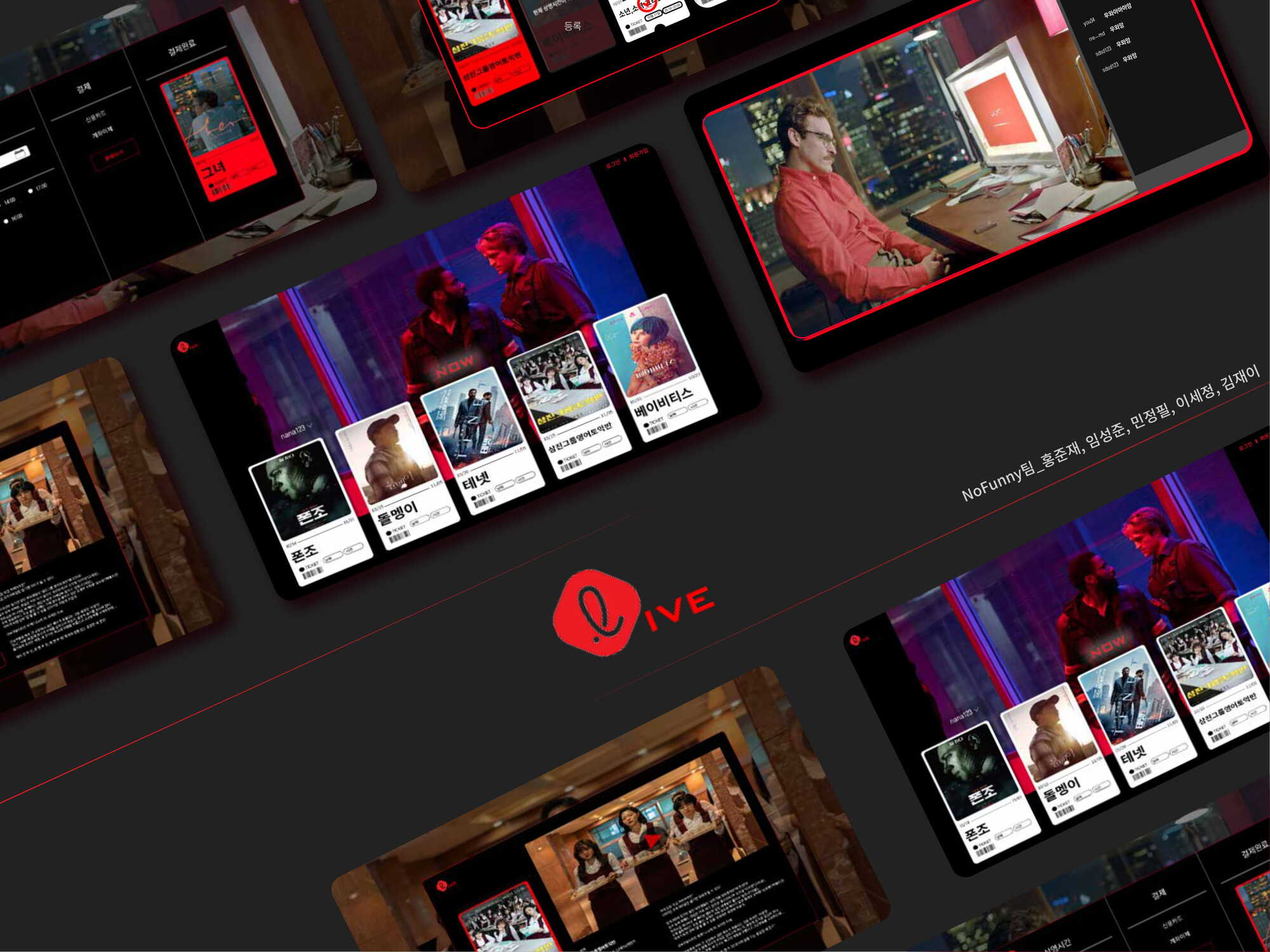 GitHub - feelwjd/Django-OTT-Service: ⚡롯데 해커톤⚡