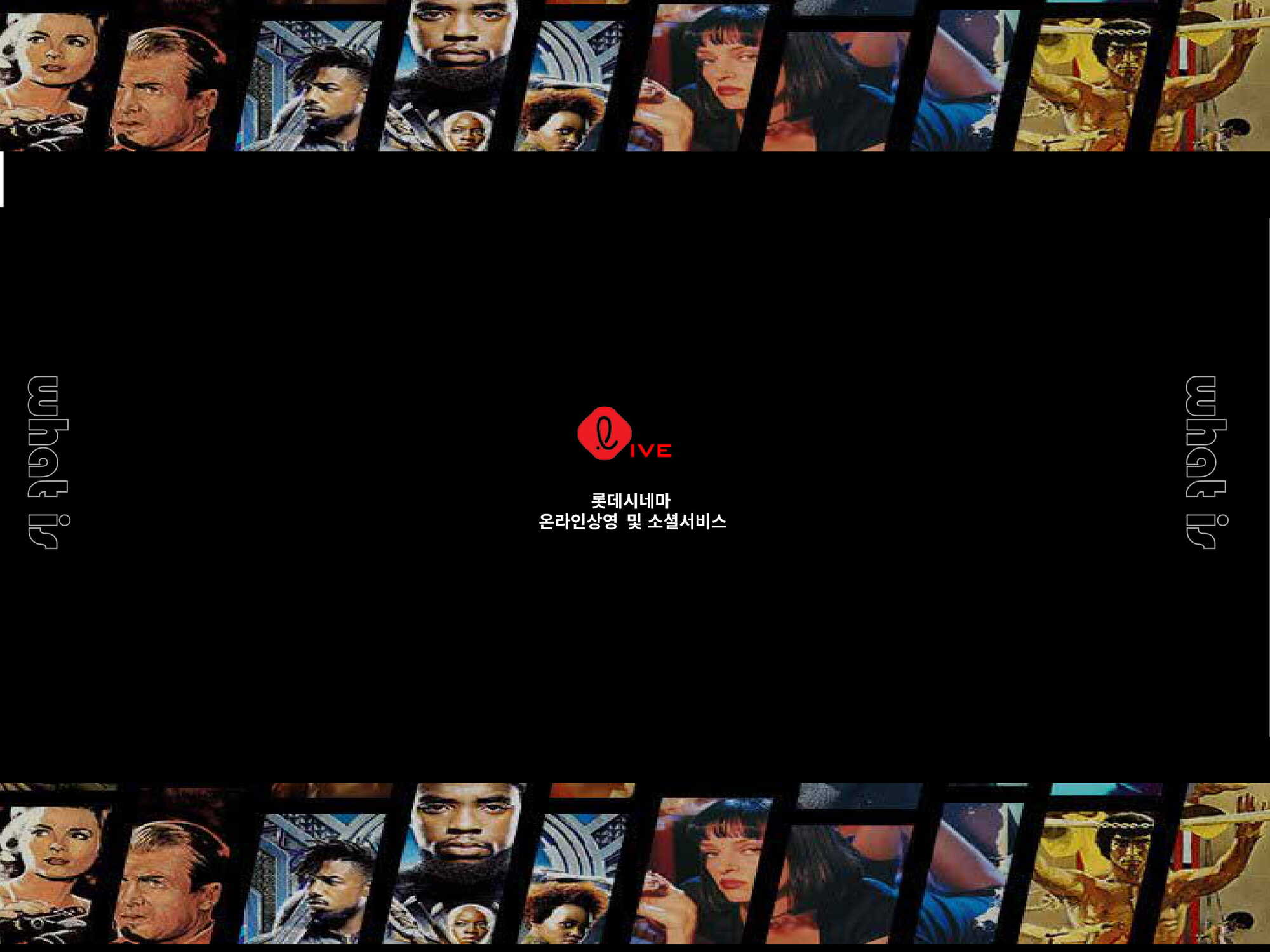 GitHub - feelwjd/Django-OTT-Service: ⚡롯데 해커톤⚡