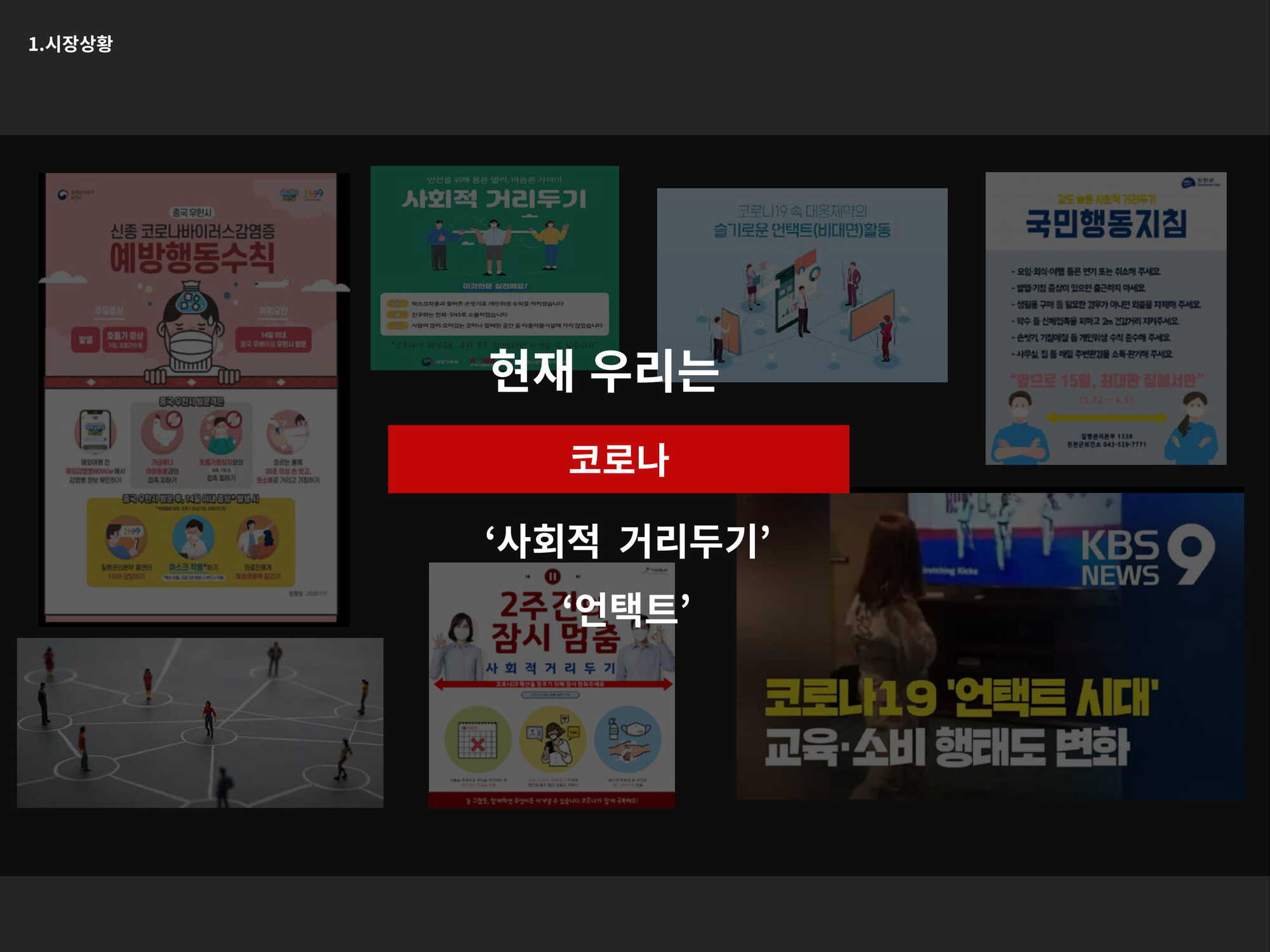 GitHub - feelwjd/Django-OTT-Service: ⚡롯데 해커톤⚡