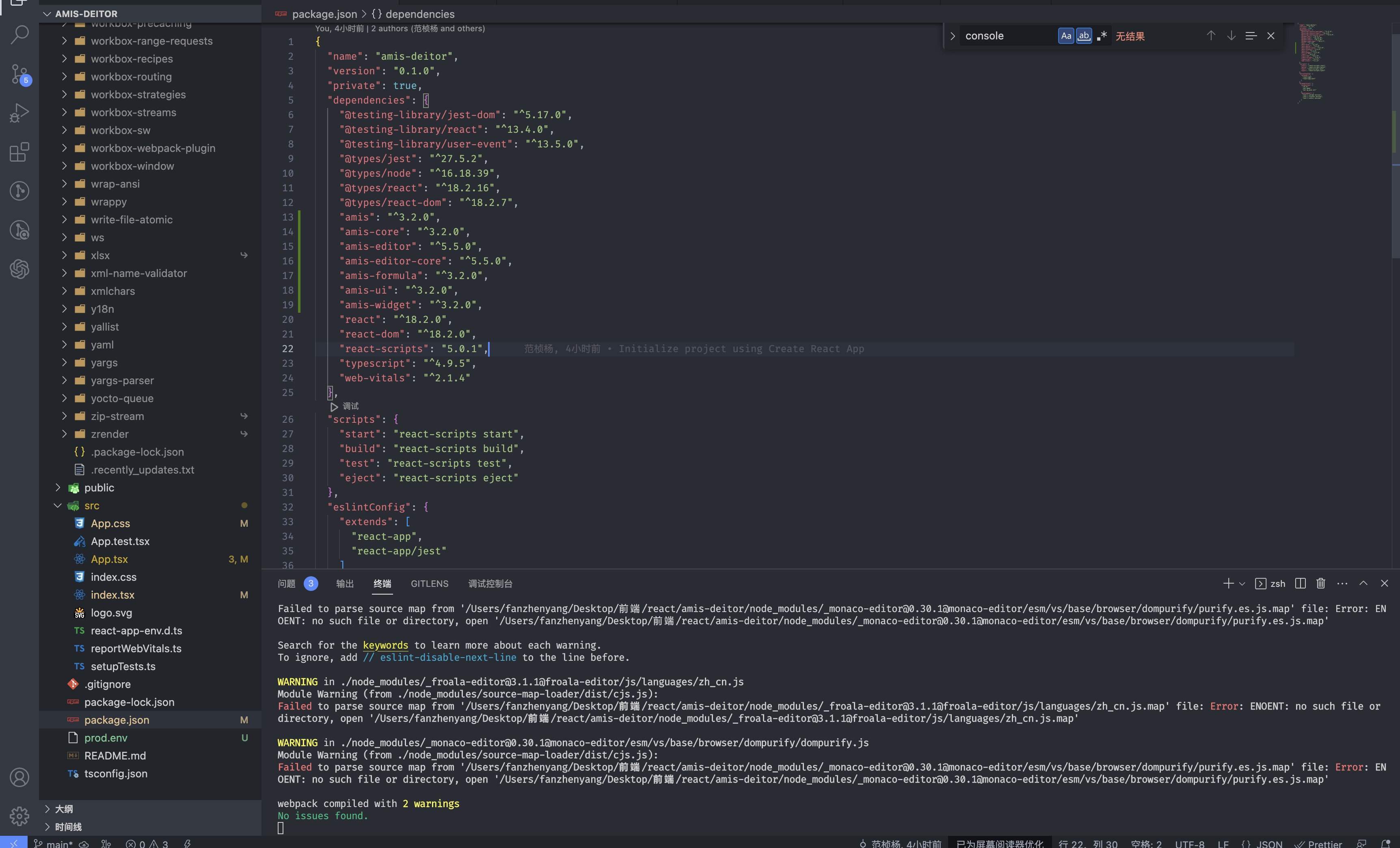react 18 + amis-editor v5.5.0报错 · Issue #7569 · baidu/amis · GitHub