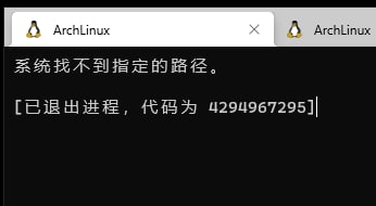 采用LxRunOffline工具导出wsl2后，出错 · Issue #187 · DDoSolitary/LxRunOffline · GitHub