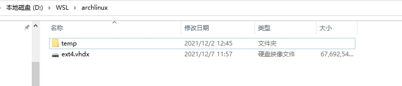 采用LxRunOffline工具导出wsl2后，出错 · Issue #187 · DDoSolitary/LxRunOffline · GitHub