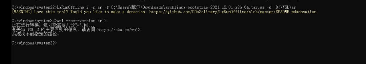 采用LxRunOffline工具导出wsl2后，出错 · Issue #187 · DDoSolitary/LxRunOffline · GitHub