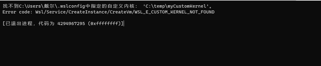 采用LxRunOffline工具导出wsl2后，出错 · Issue #187 · DDoSolitary/LxRunOffline · GitHub