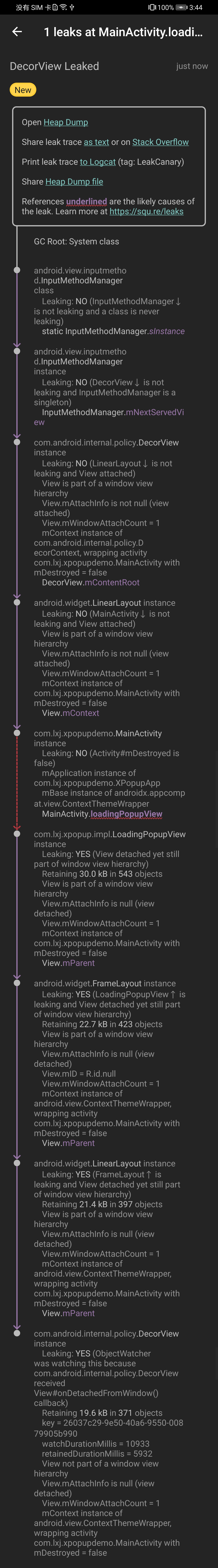 内存泄漏 · Issue #677 · junixapp/XPopup · GitHub