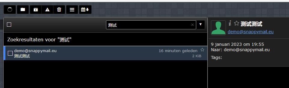 Irrelevant content found when searching in non-english characters · Issue #836 · the-djmaze ...