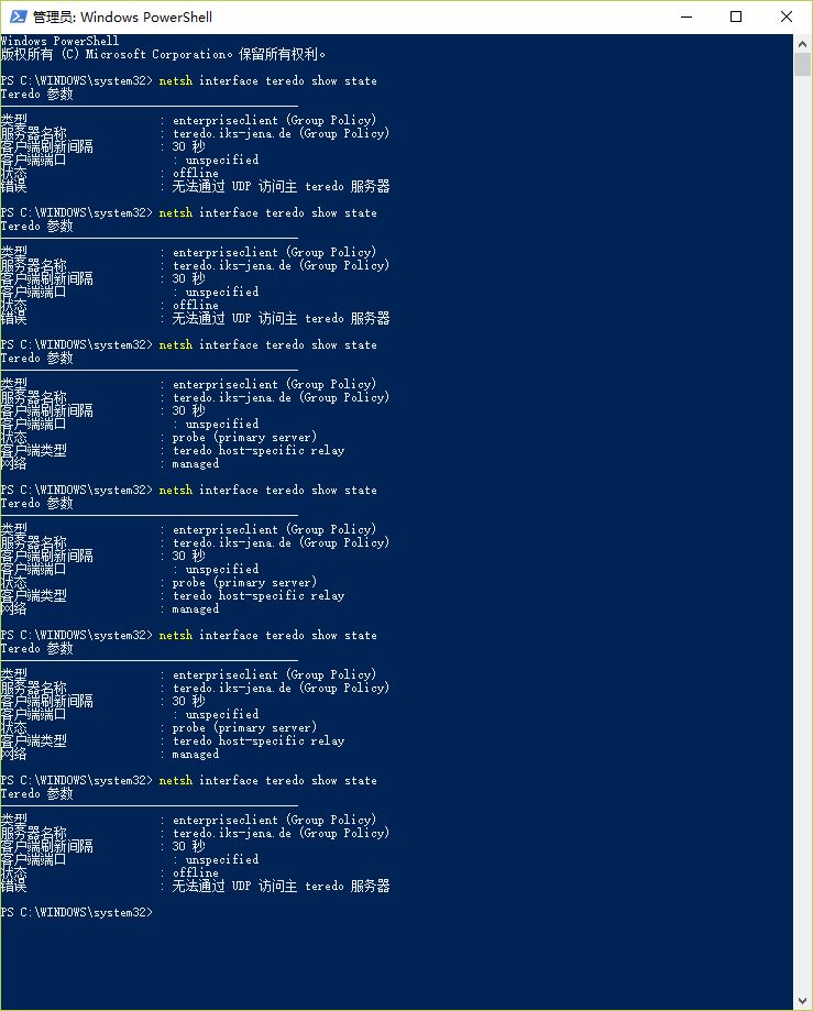 错误: 无法通过 UDP 访问主 teredo 服务器 · Issue #9103 · XX-net/XX-Net · GitHub