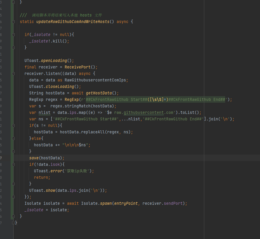 How to Run asynchronously · Issue #6 · shreyassanthu77/webview_dart ... How to Run asynchronously · Issue #6 · shreyassanthu77/webview_dart ...