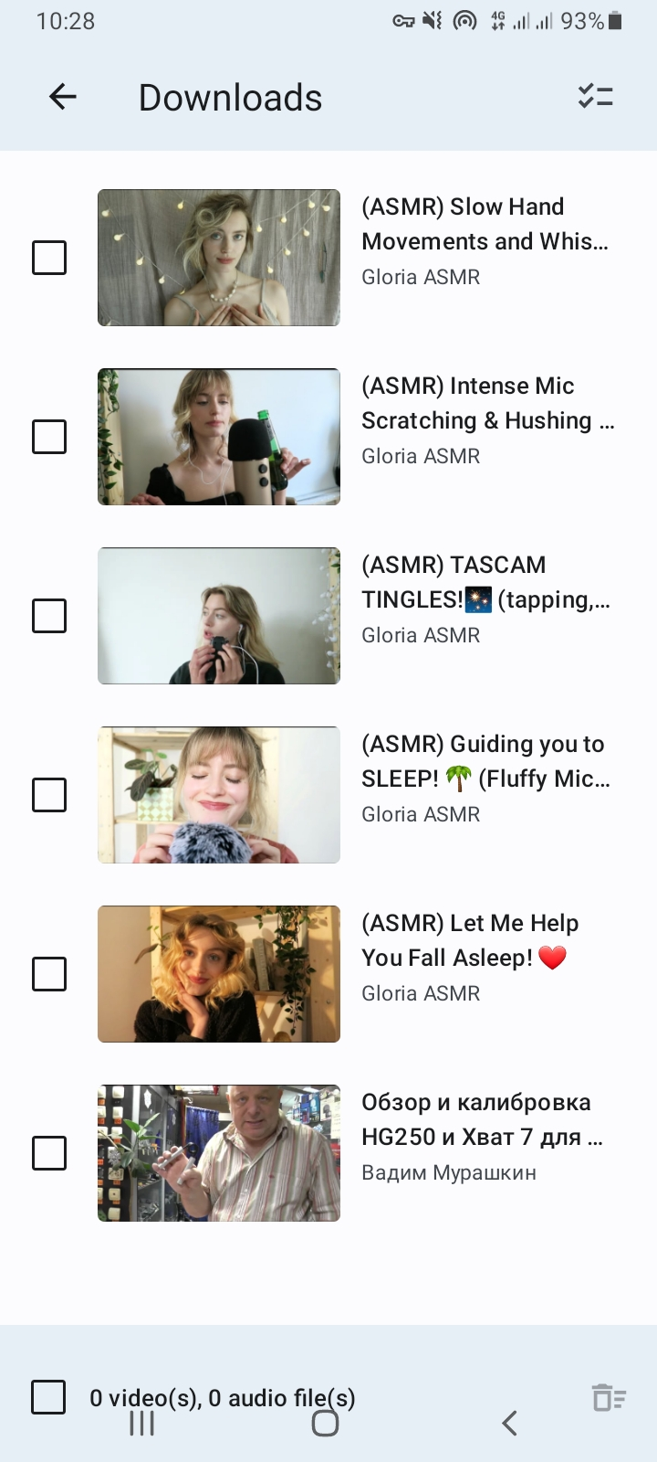 [Feature Request] Clear Downloads · Issue #146 · JunkFood02/Seal · GitHub